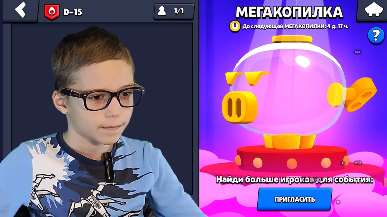 КЛУБ в BRAWL STARS и очередной LEVEL UP | BRAWL STARS cool games - YouTube