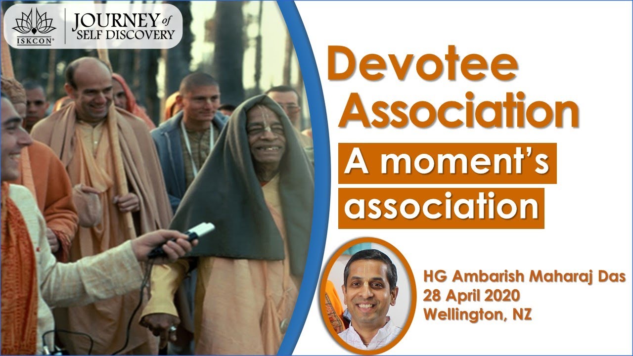 Devotee Association - A moment's association - YouTube