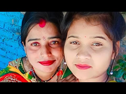 Reeta Devi official is live!🥰💔 - YouTube