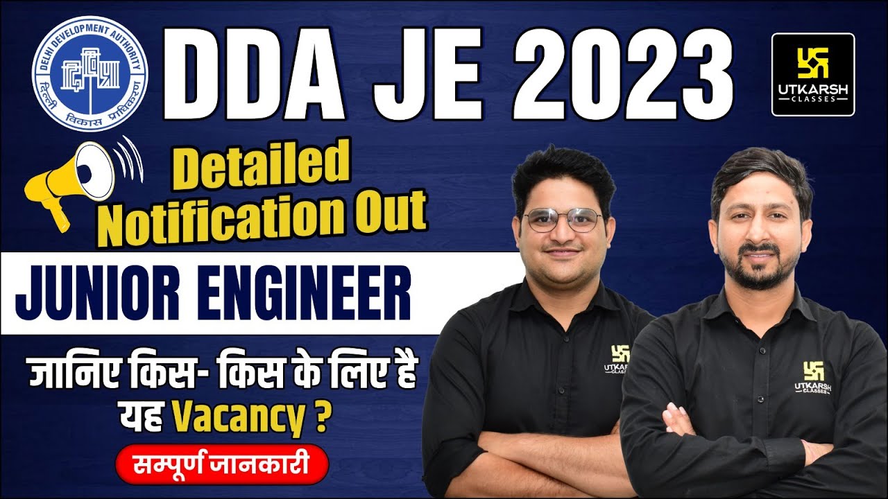 DDA JE Recruitment 2023 | DDA JE Detailed Notification | Exam Date ...
