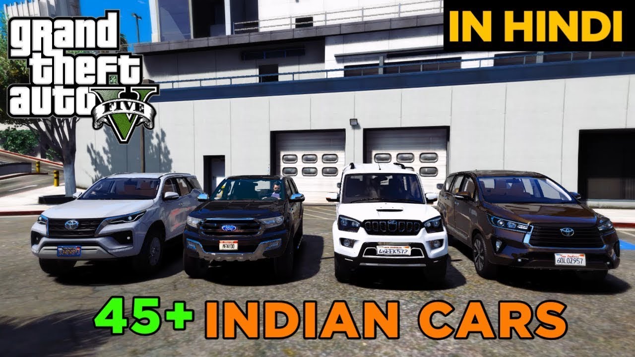 How To Install 45+ Indian Cars In GTA 5 | gta v indian car pack | THE ...