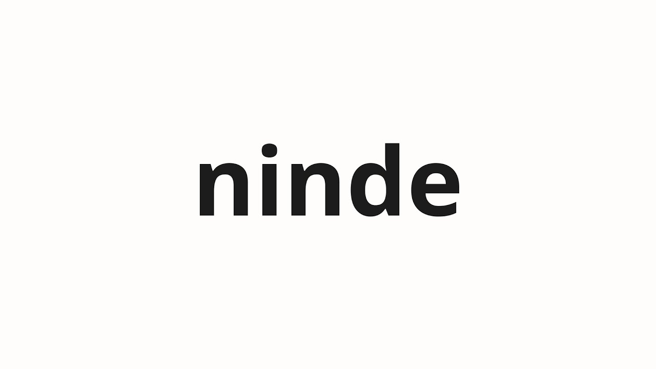 How to pronounce ninde | 人で (Personally in Japanese) - YouTube