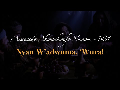 Revive Thy Work, O Lord | Nyan W’adwuma, ‘Wura (Adventist Hymnal - N31 ...