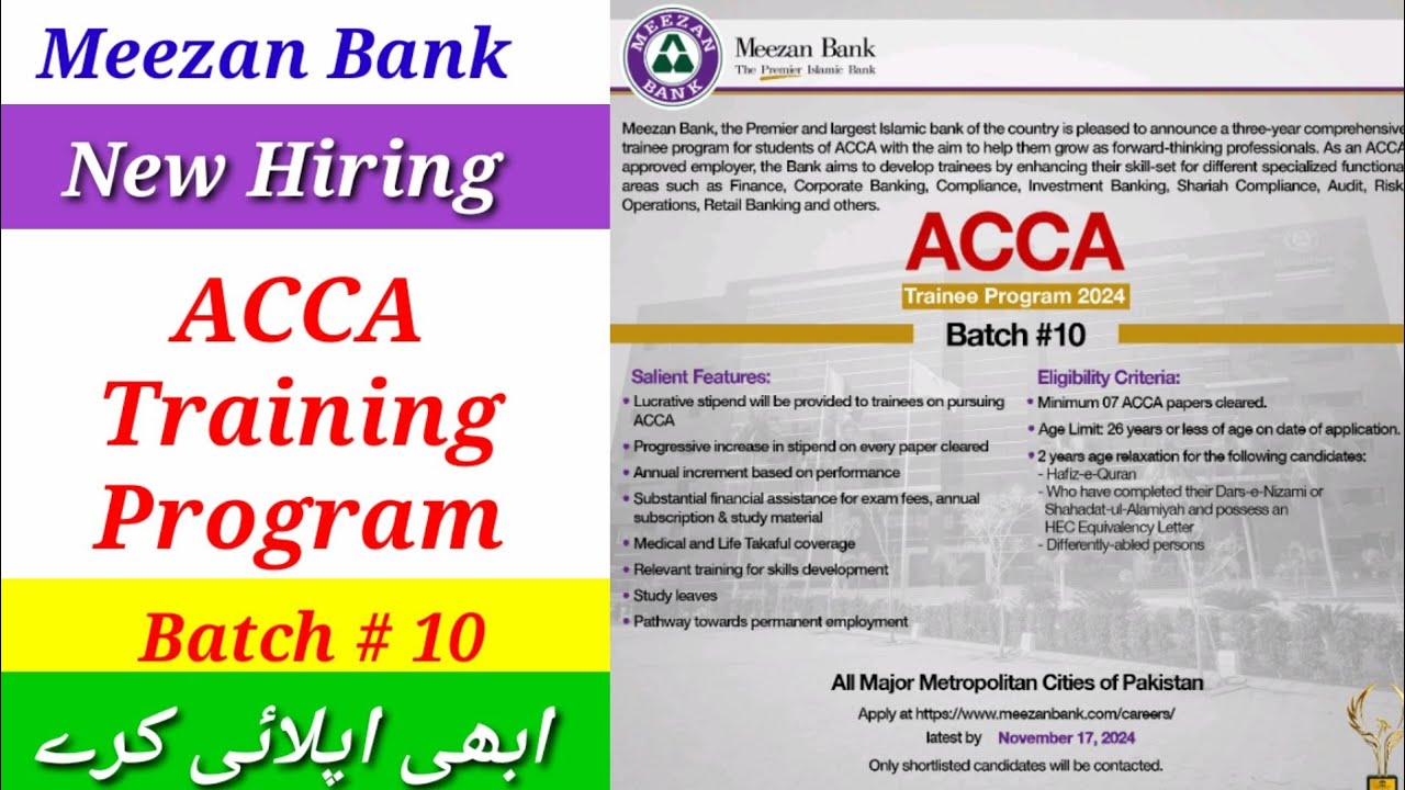 Meezan Bank Hiring Fresh ACCA Student For ACCA Training Program 2024 ...