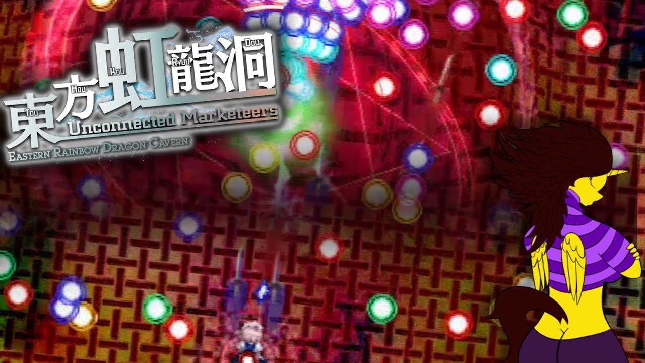 Touhou Trading Card Game | Touhou 18: Unconnected Marketeers - YouTube