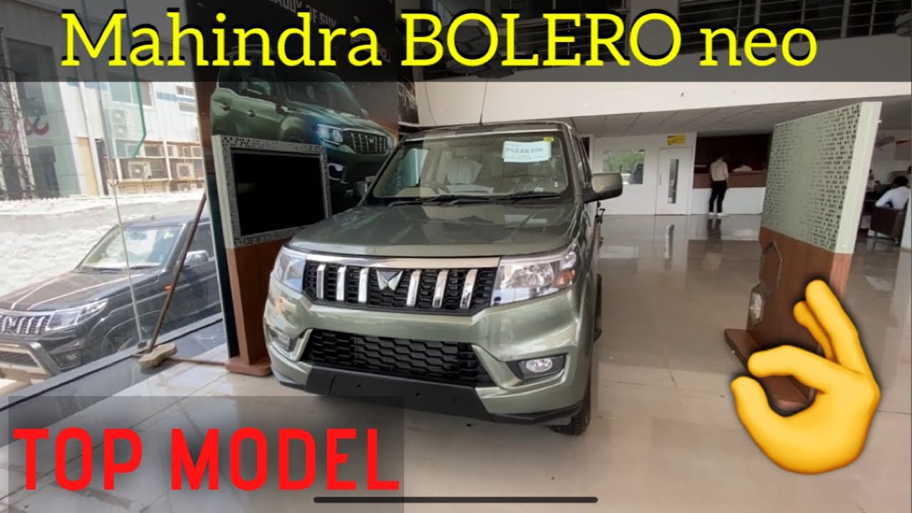 Mahindra BOLERO neo || bolero neo n10 || Top model #automobile # ...