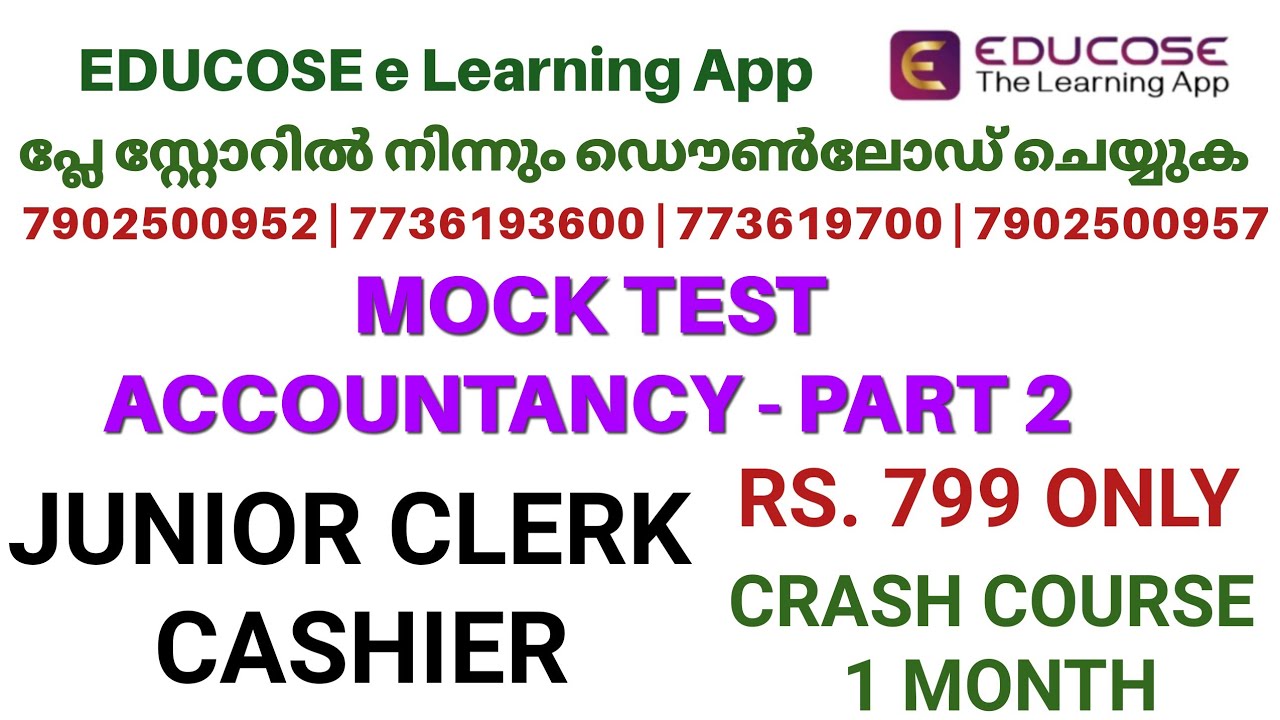 MOCK TEST- ACCOUNTANCY - PART 2 - YouTube