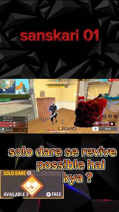 Nhi ho pye gye ga kya? - YouTube