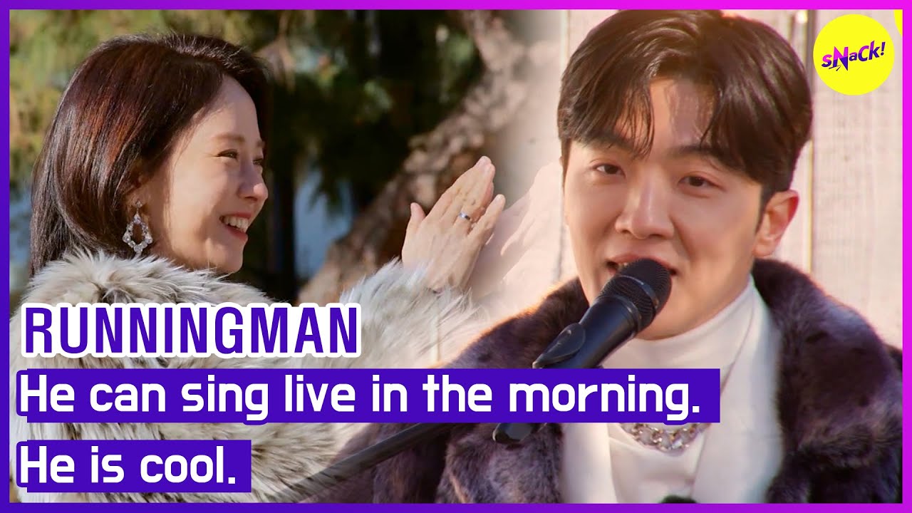 [HOT CLIPS][RUNNINGMAN]He can sing live in the morning. He is cool ...