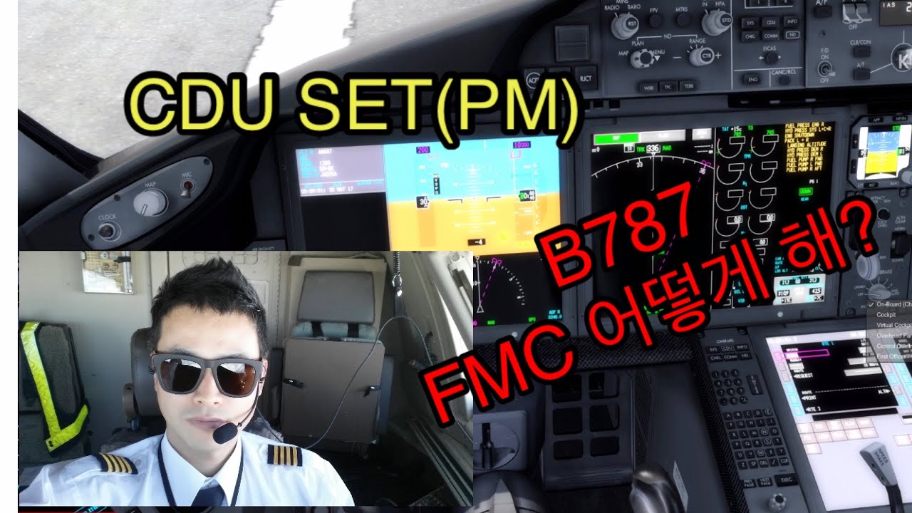 B787 FMC CDU set up!! - YouTube