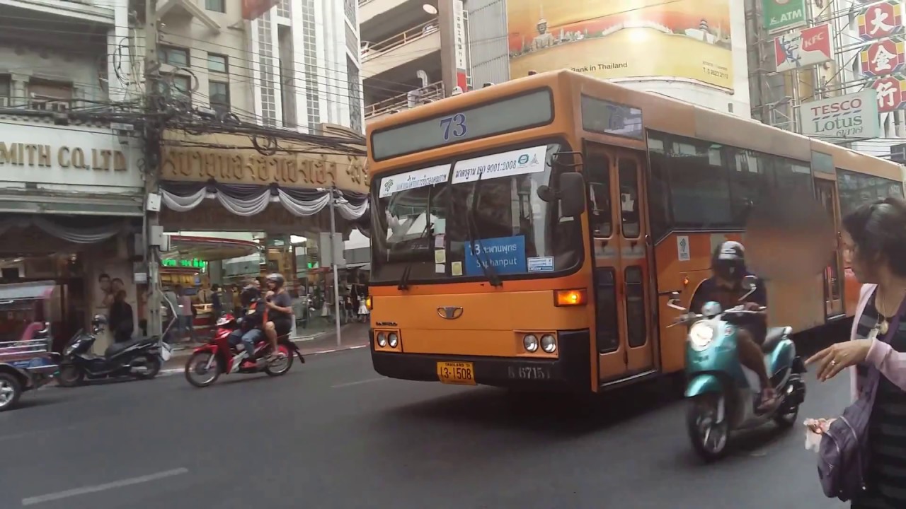 Bus Spotting! Daewoo BH115 Bus Route 73 Bangkok「8-67151」 - YouTube