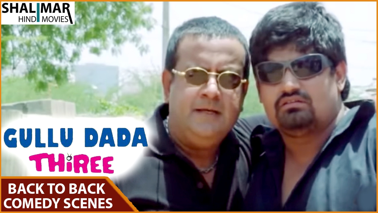 Gullu Dada Thiree Movie || Back To Back Comedy Scenes || Adnan Saijd ...