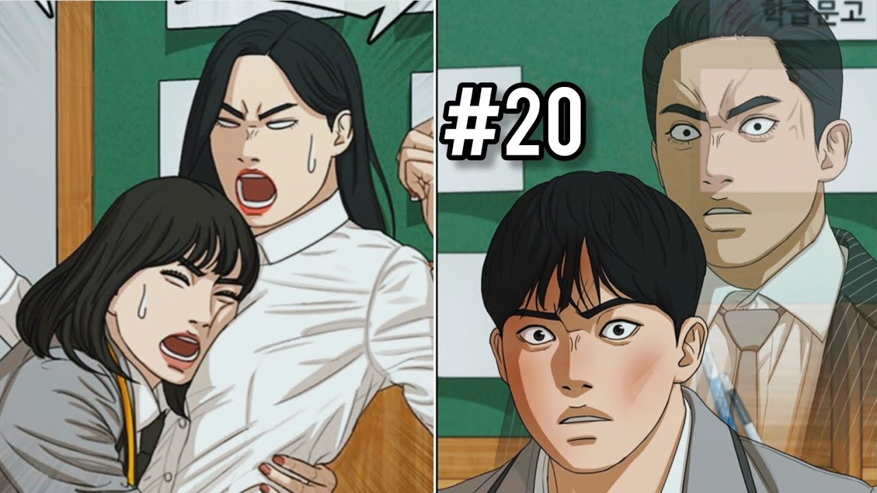 "2nd Big Incident of Jinu's Life" [ 20 ] Explained - YouTube