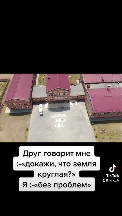 Квадрокоптер Мавик 2 зум) - YouTube