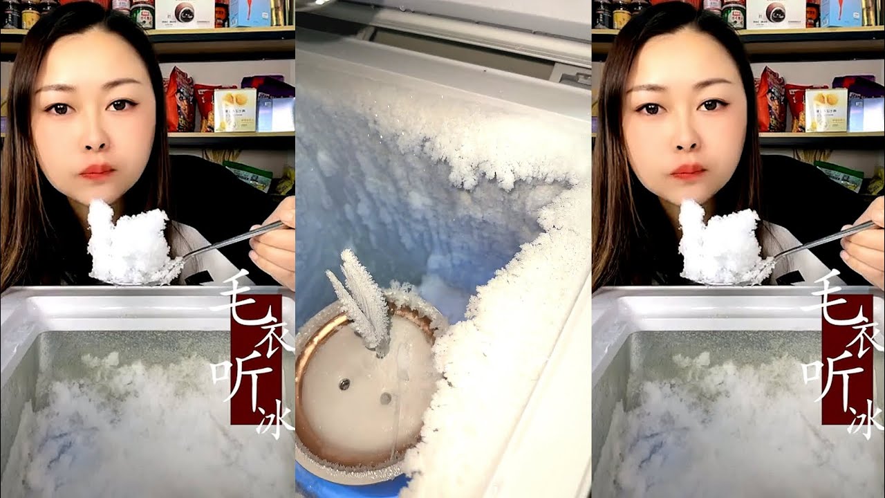 ASMR WHITE ICE EATING / FREEZER FROST EATING. ICE EATING - YouTube