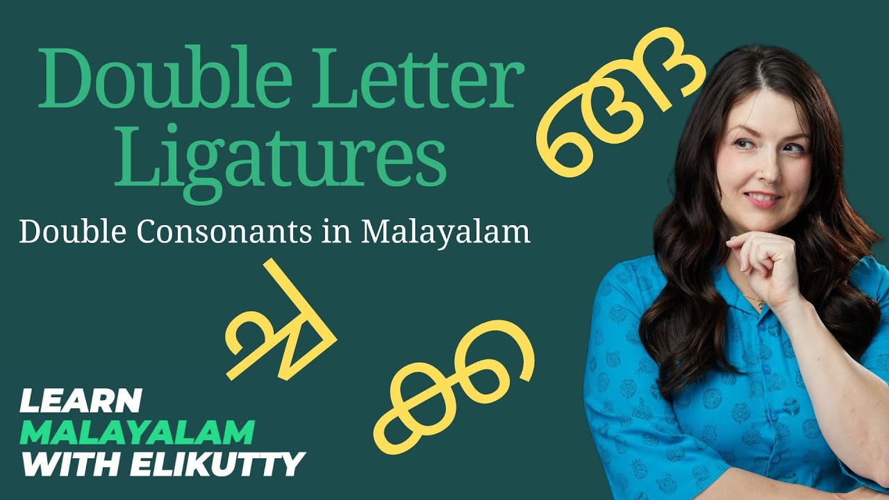 Malayalam Pronunciation Double Consonants YouTube