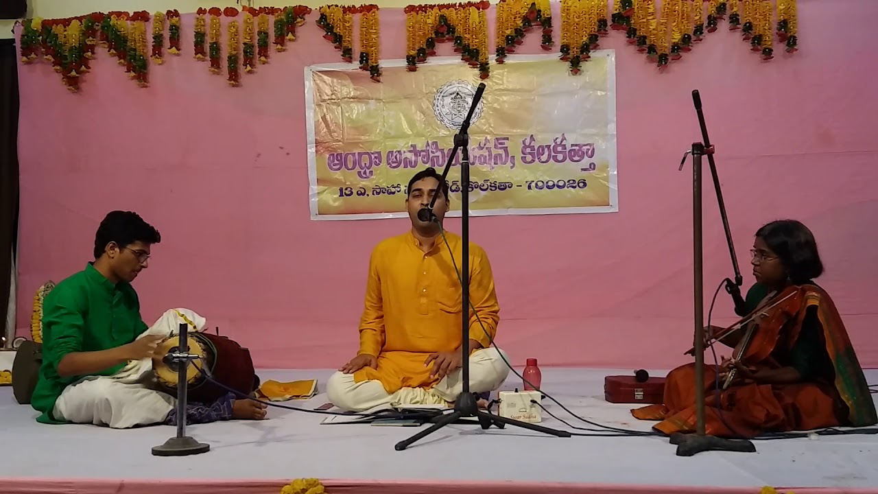 Ennagaani Rama bhajana... pantuvarali... ADI taalam - YouTube