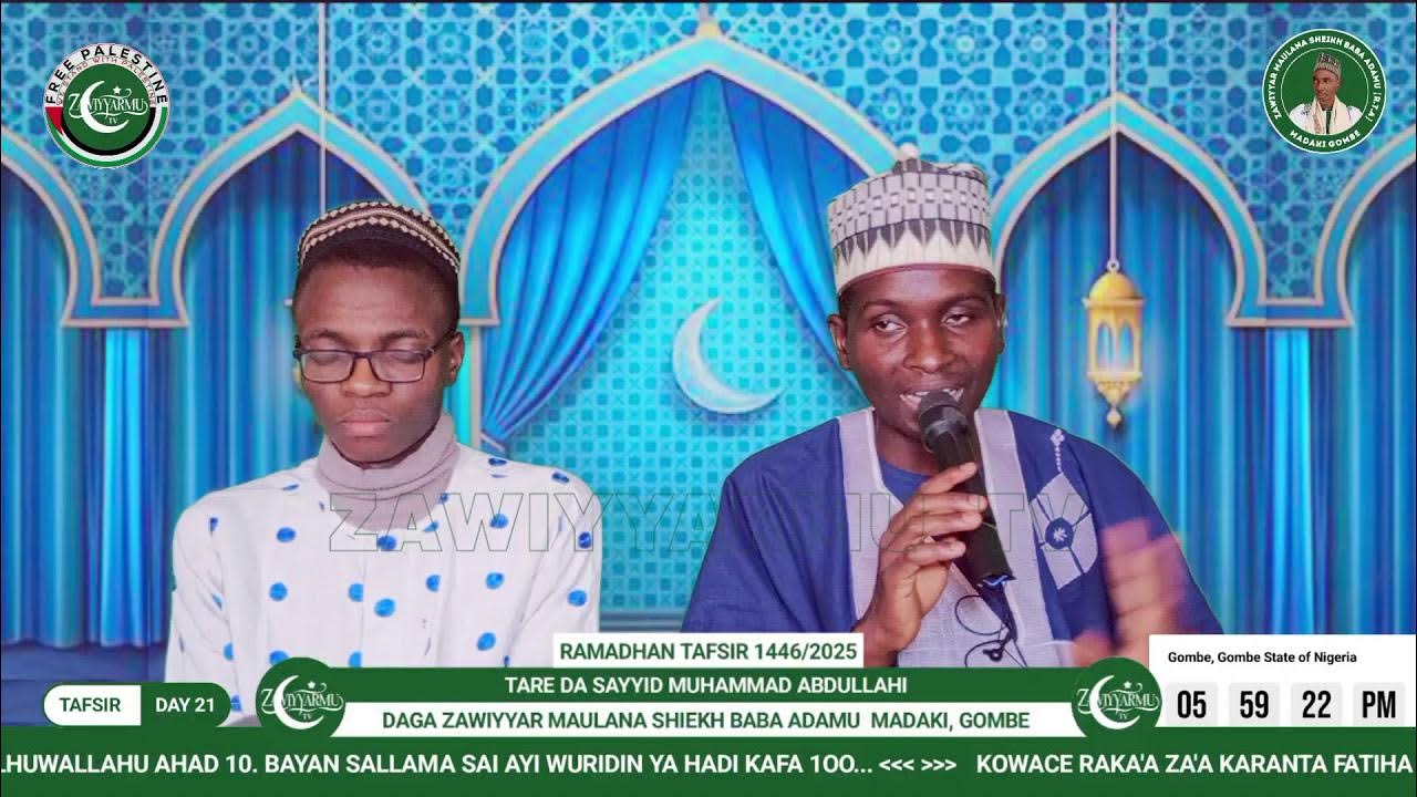 RAMADHAN TAFSIR 1446/2025 - YouTube