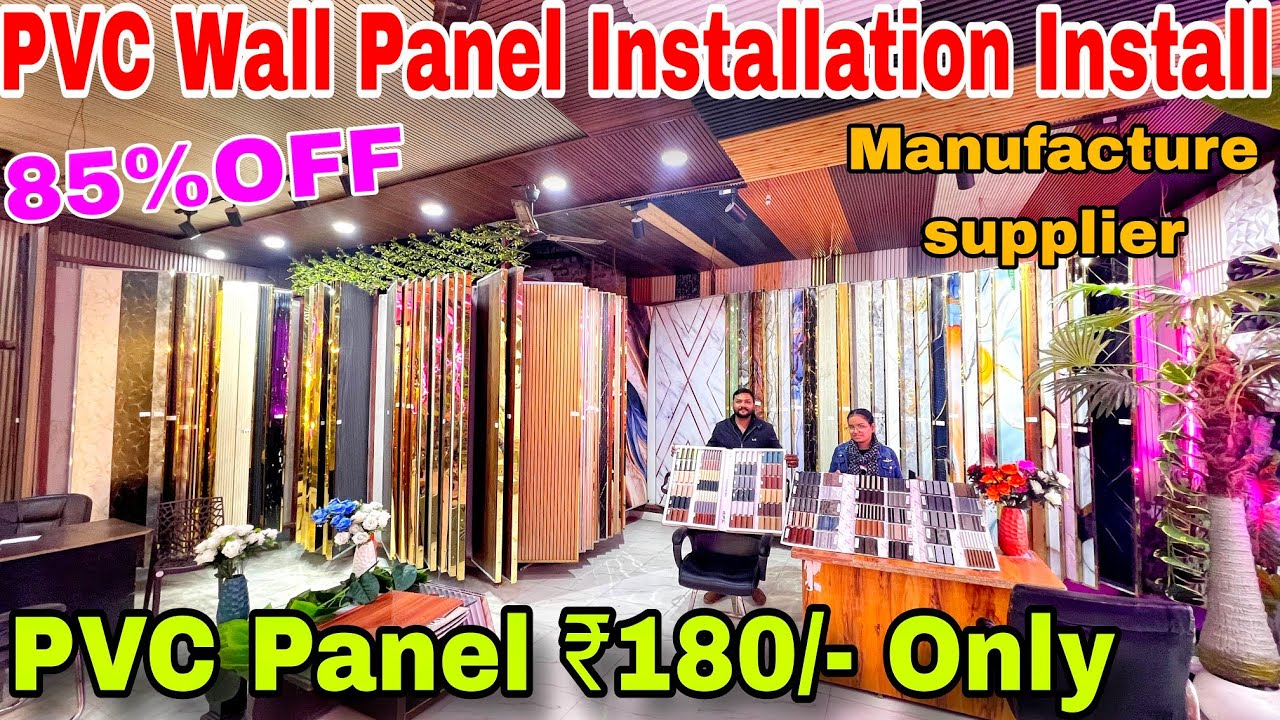 PVC Wall Panel Installation install PVC Panel On wall PVC panel ...