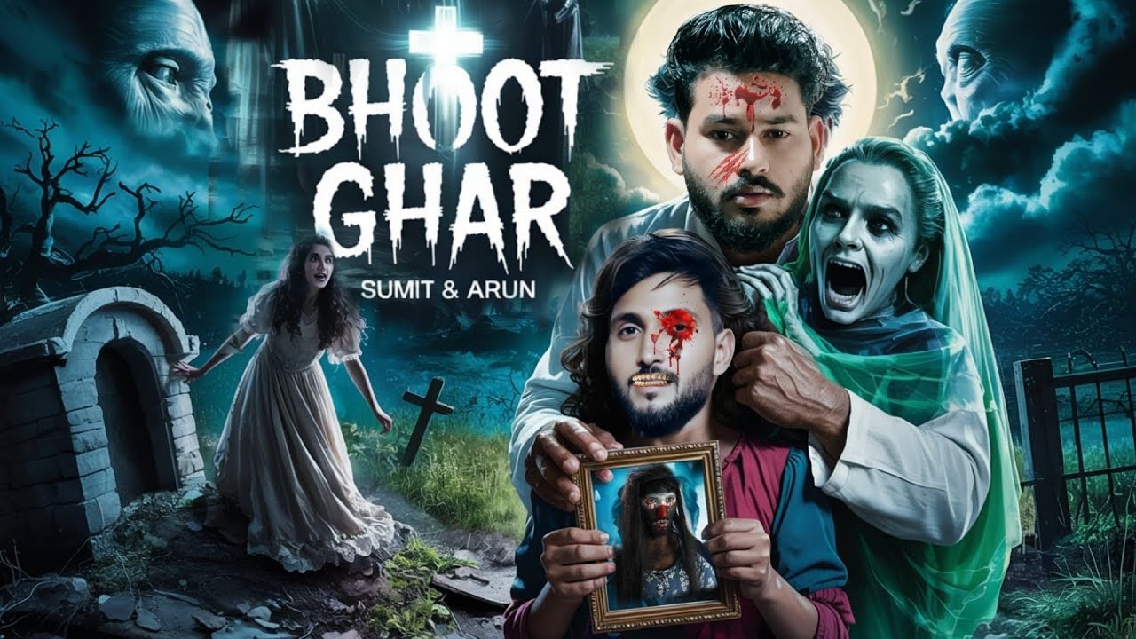 BHOOT GHAR HORROR STORY @Round2hell !! SUMIT010 - YouTube