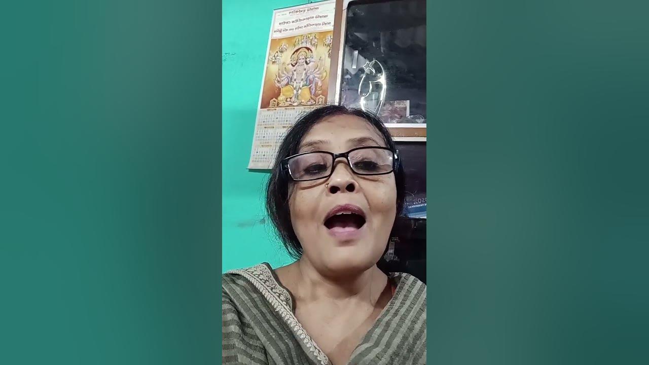 short Songs Cover subscribe To Amader Jiban YouTube short-songs-cover-subscribe-to-amader-jiban-youtube
