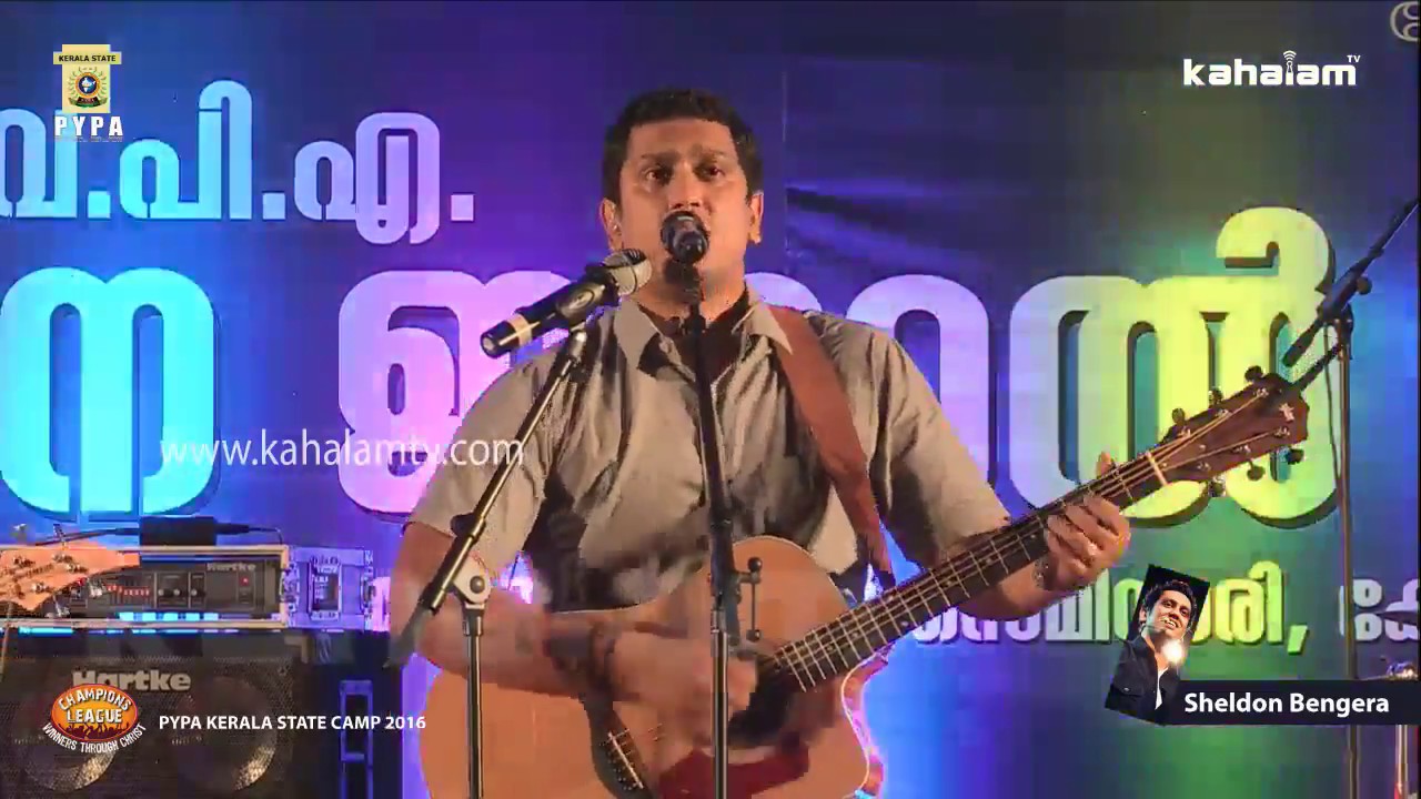Sheldon Bangera | PYPA Kerala State Camp 2016 | 28.12.2016 - YouTube