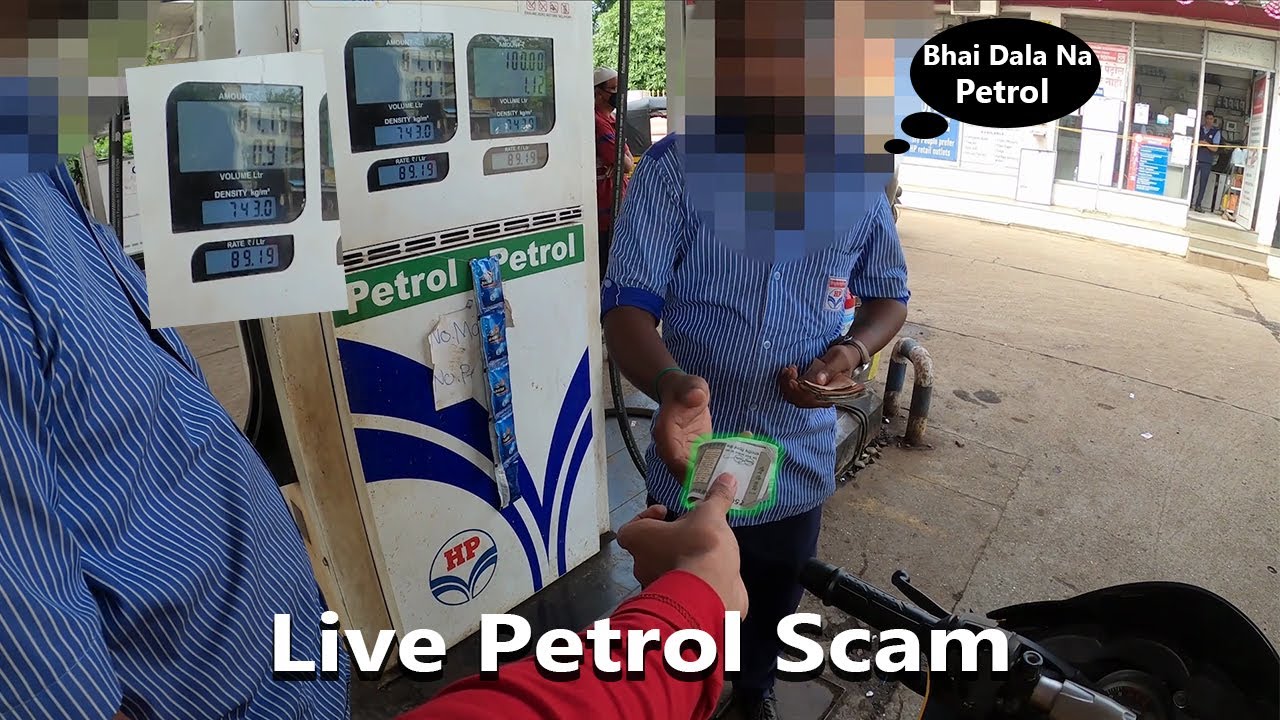 Petrol Pump Scam | Big Scam | Petrol Pump Fraud In India | Live Fraud ...