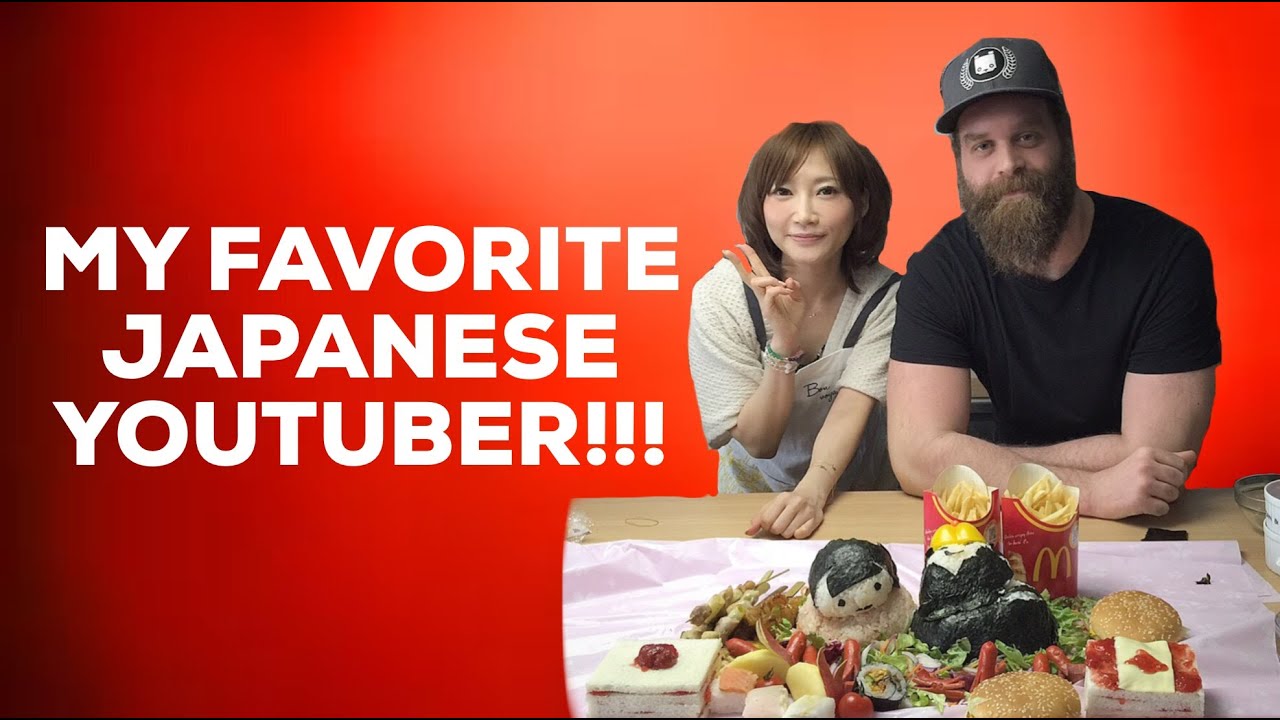 MY FAVORITE JAPANESE YOUTUBER!! - YouTube