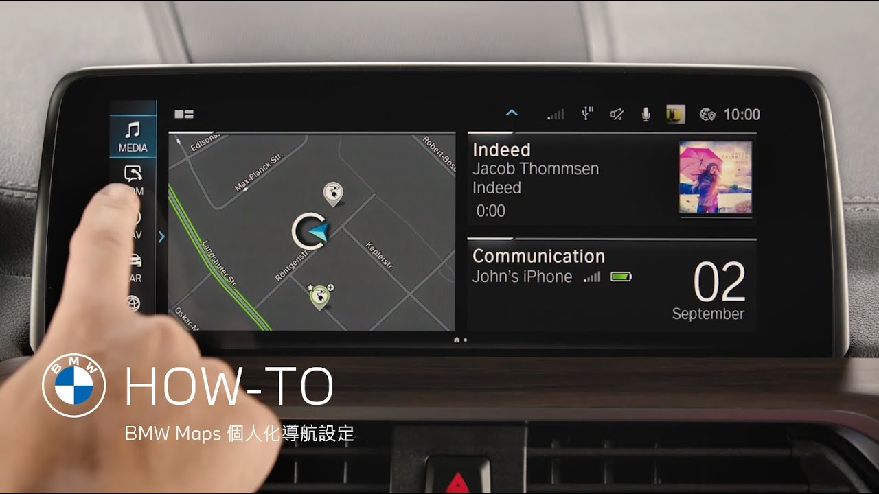 BMW Maps．輕鬆設定個人化旅程導航 | BMW Taiwan - YouTube