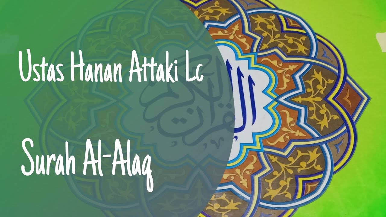 Murottal Surah Al-Alaq (segumpal darah) #surahpendek #alquran #juz30 # ...