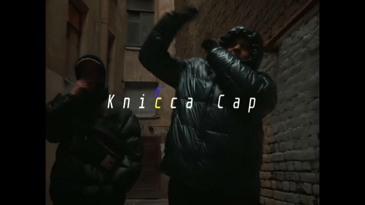 [FREE] FRIENDLY THUG 52 NGG x KIZARU x ALBLAK 52 TYPE BEAT - "Scale" - YouTube