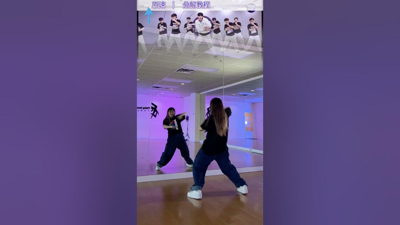 Boys Planet - Jelly Pop mirrored dance tutorial by Secciya (FDS) Vancouver - YouTube