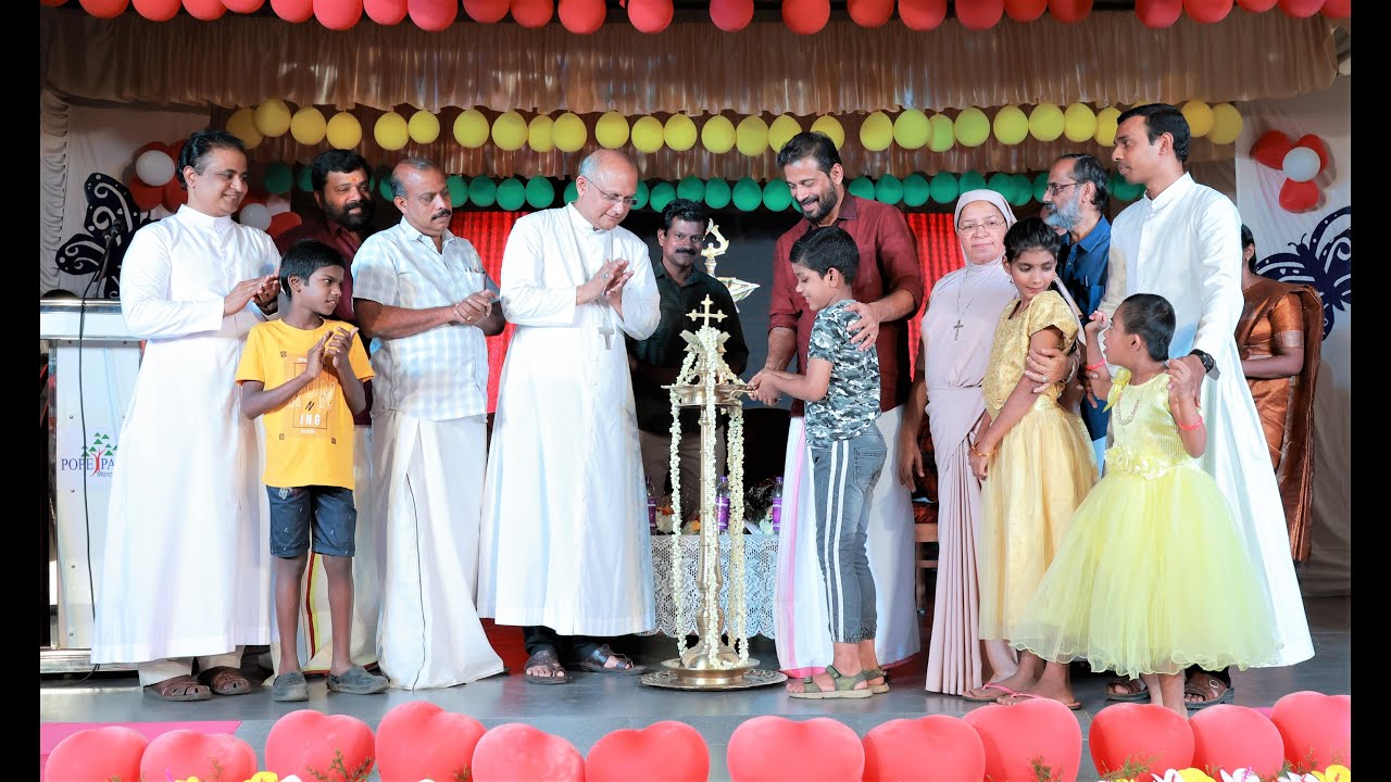 Pope Paul Mercy Home, Thrissur- Annual day Part 1 - YouTube