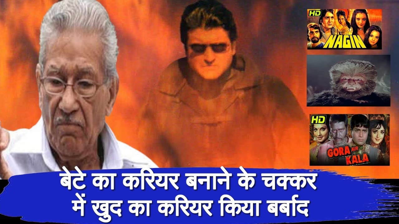 King of multi starrer Movies | Raj Kumar Kohli | Jani Dushman - YouTube