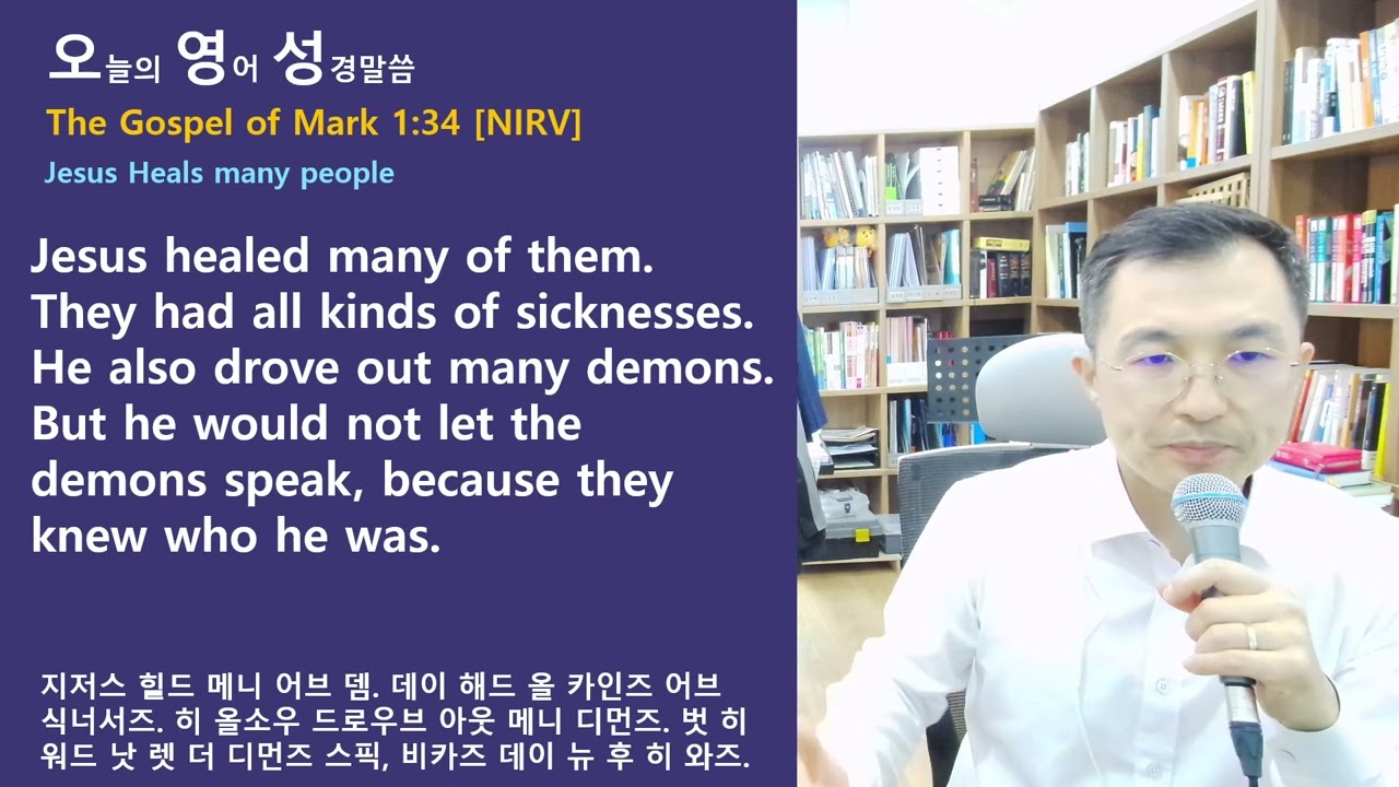 Mark 1 34 YouTube Mark 1 34 YouTube