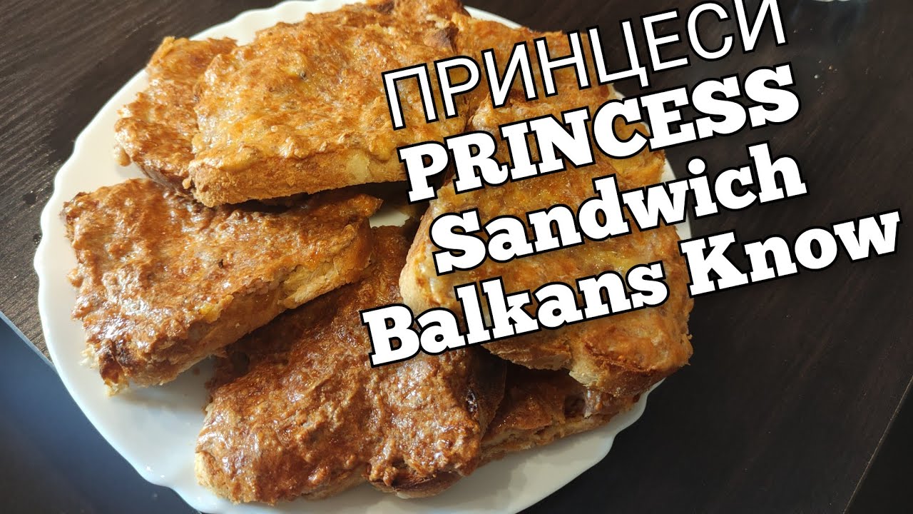 Princess Sandwich, lazy Balkans sandwich recipe. - YouTube