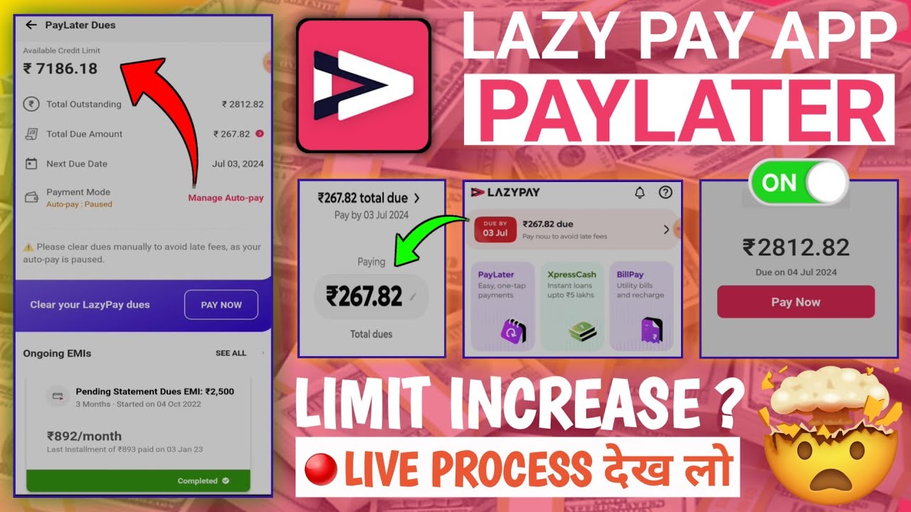LazyPay Limit Increase 2024 || LazyPay Limit App Mein Limit Ko Increase ...