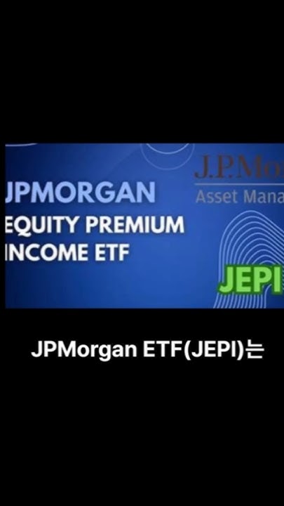 JEPI ETF 4월배당정보 - YouTube