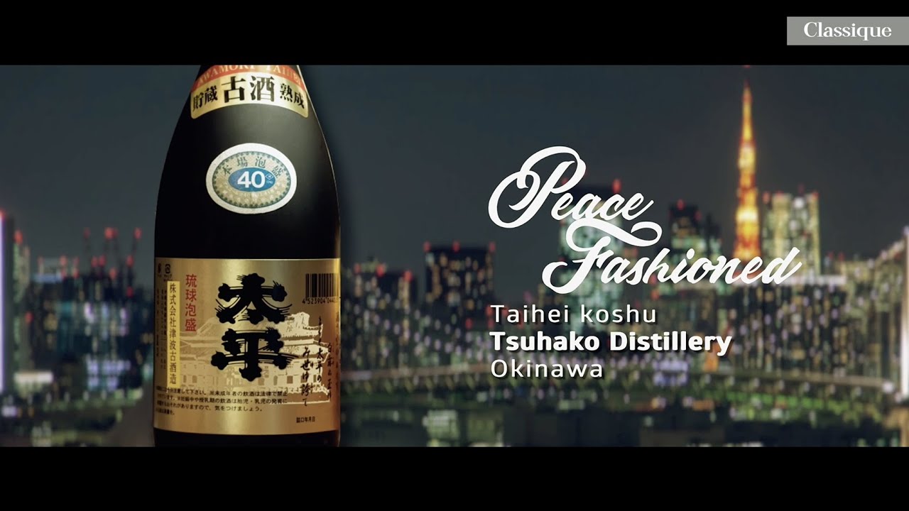 Peace Fashioned Cocktail - YouTube