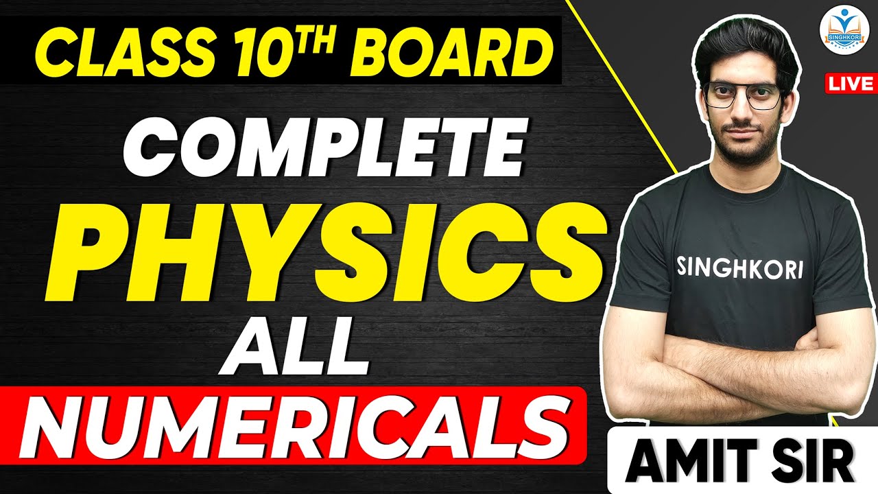 Complete Physics All Numericals Class 10 | With Most Important ...