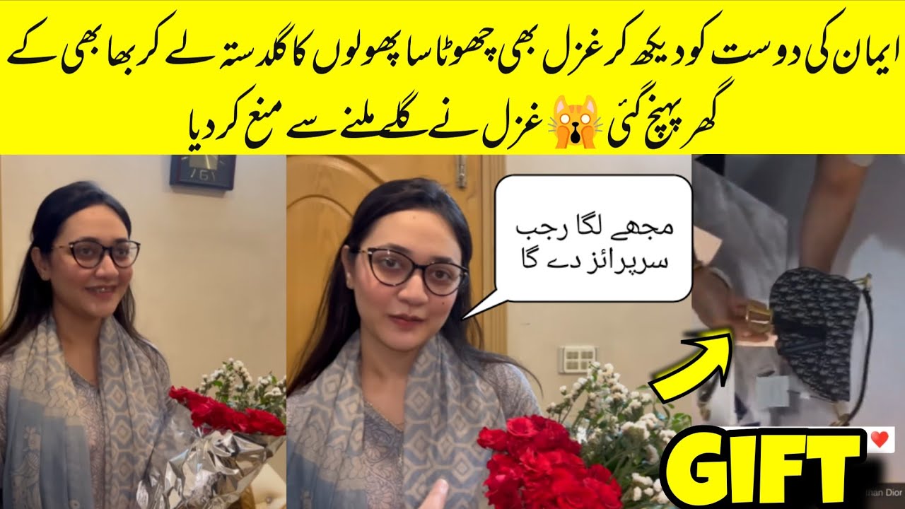 Ghazal Surprise Eman On Her Birthday After Eman's Viral Birthday ...