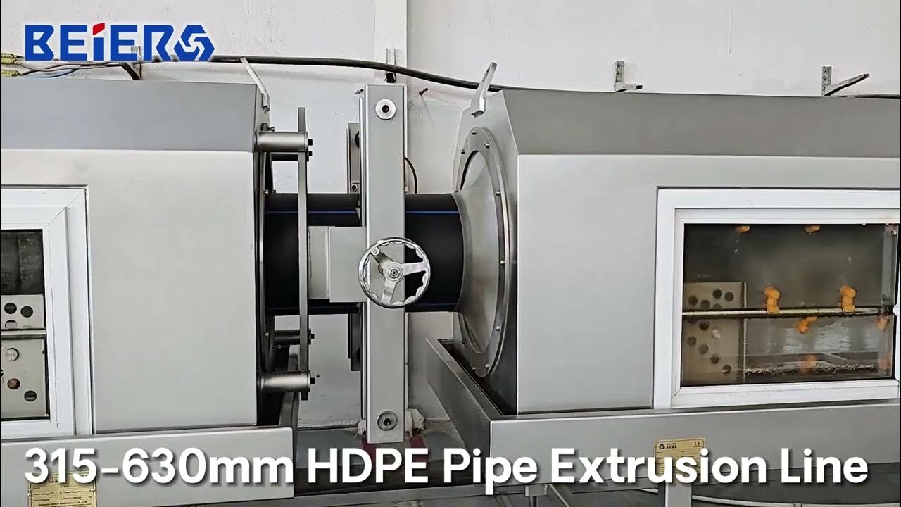 315-630mm HDPE Pipe Extrusion Line / Линия по производству труб ПНД 315-630мм - YouTube