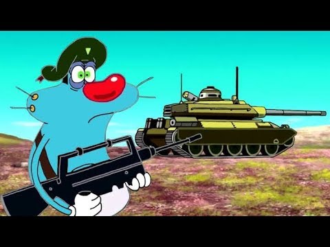 OGGY and the cockroaches Military Compilation #1