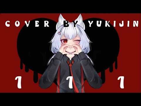 ハート111 (Heart 111) / Cover by Yukijin - YouTube
