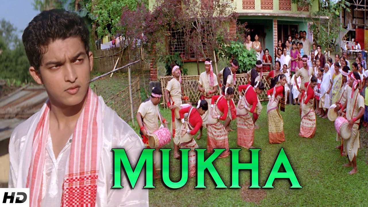 MUKHA - Thriller Short Film | With English Subtitles - YouTube