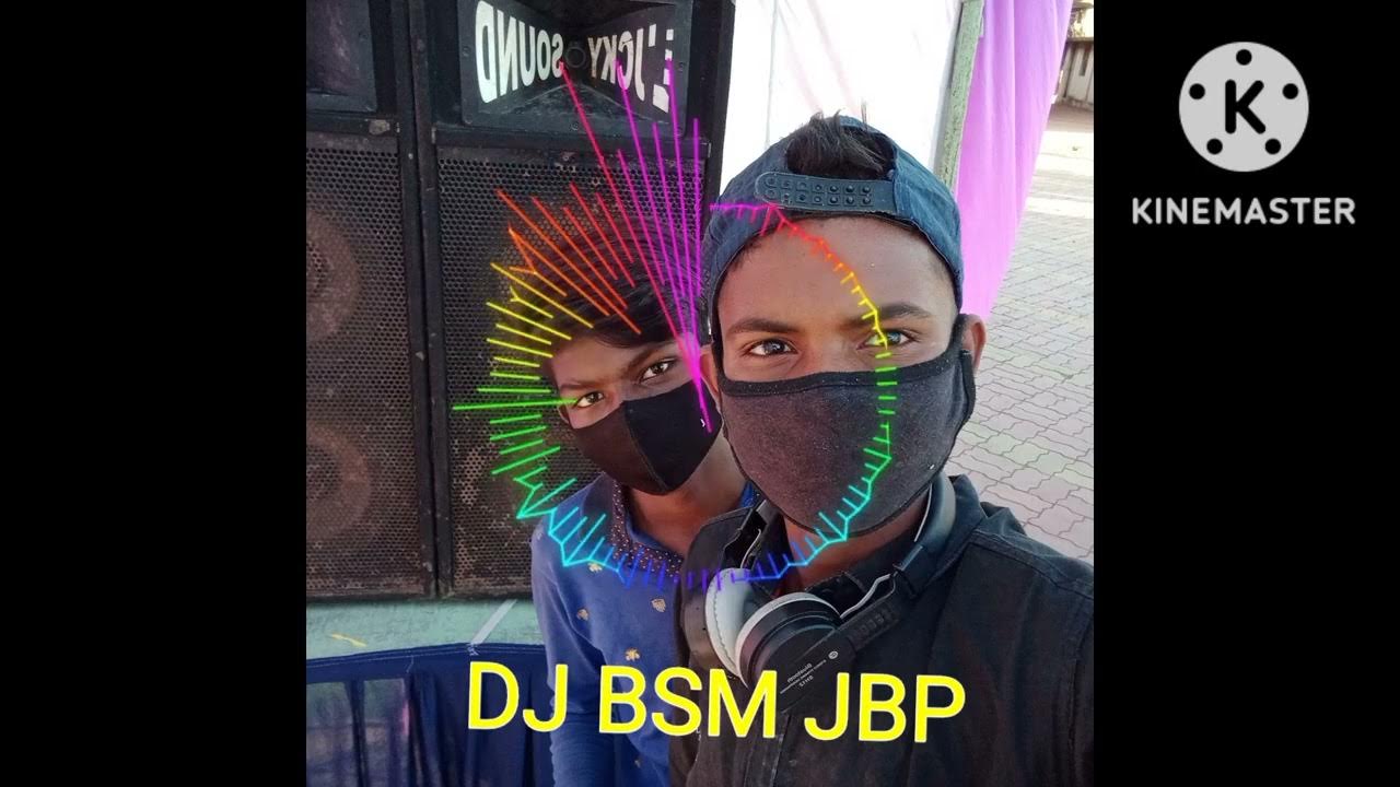 👉😇🌹DJ BSM JBP🌹😇👈 - YouTube