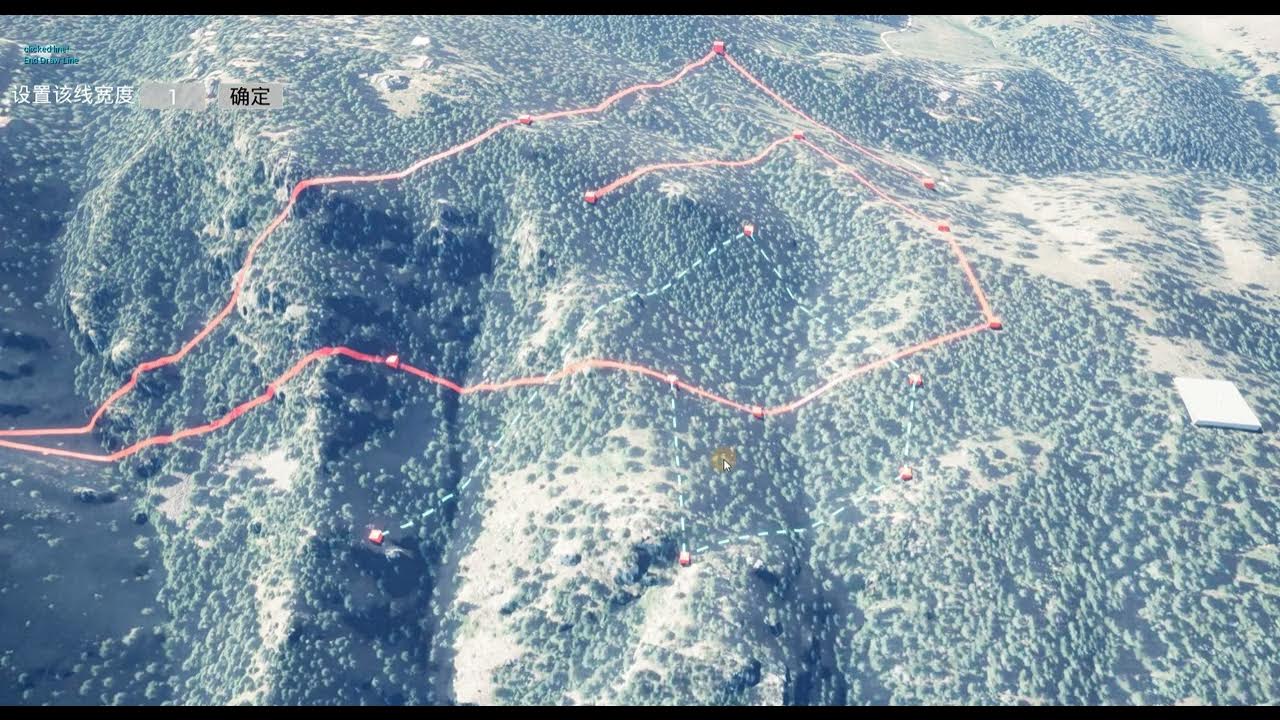 UE5 Plugin Draw line - YouTube