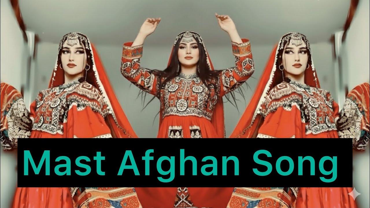 Afghan Mast song(اهنگ‌مست افغانی ) - YouTube