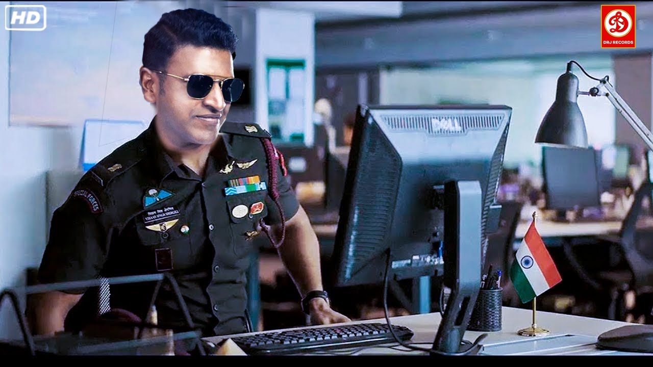 Dashing Kundi | South Romantic & Action Movie | Puneeth Rajkumar ...