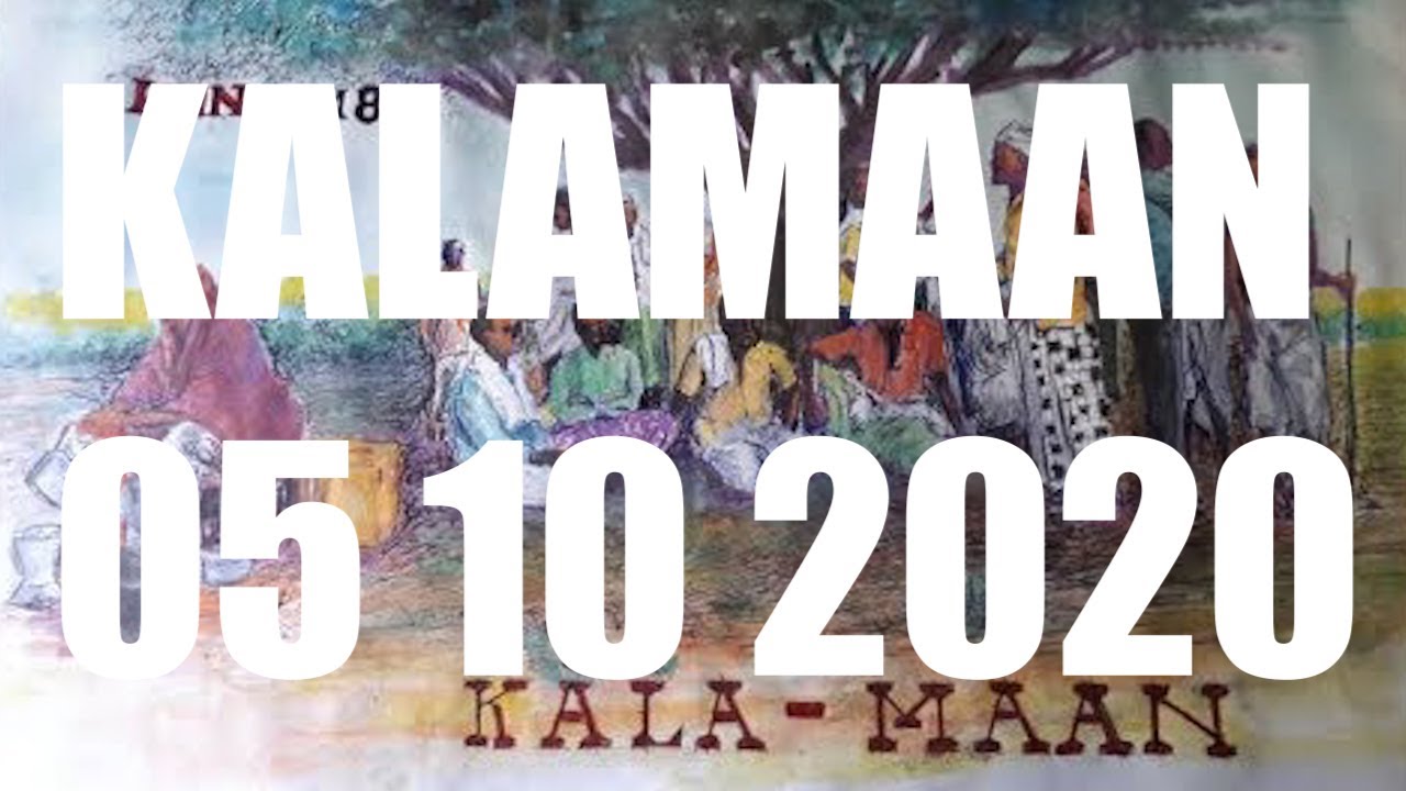 KALAMAAN 05 OCTOBER 2020 - YouTube